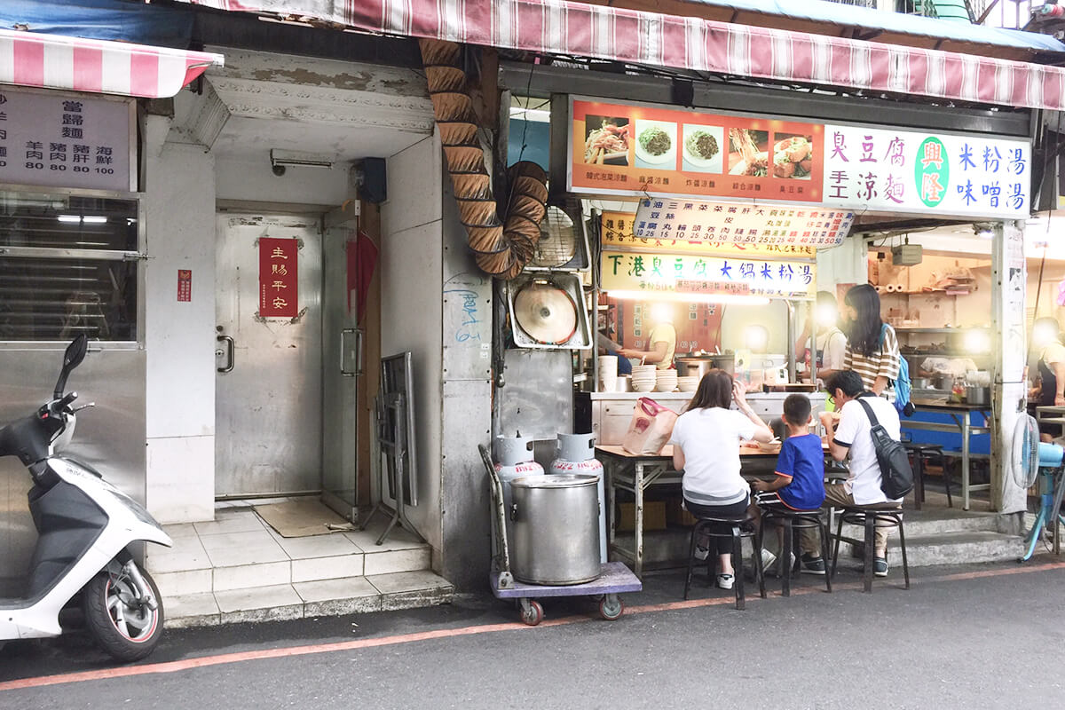 HSING-LUNG-cold-noodles-201908-01 – 小早鳥人生