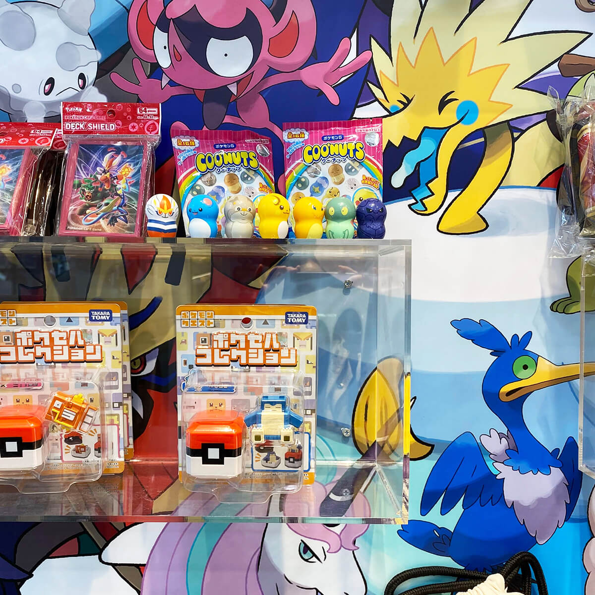 7Eleven-Pokemon-20210205-11 – 小早鳥人生