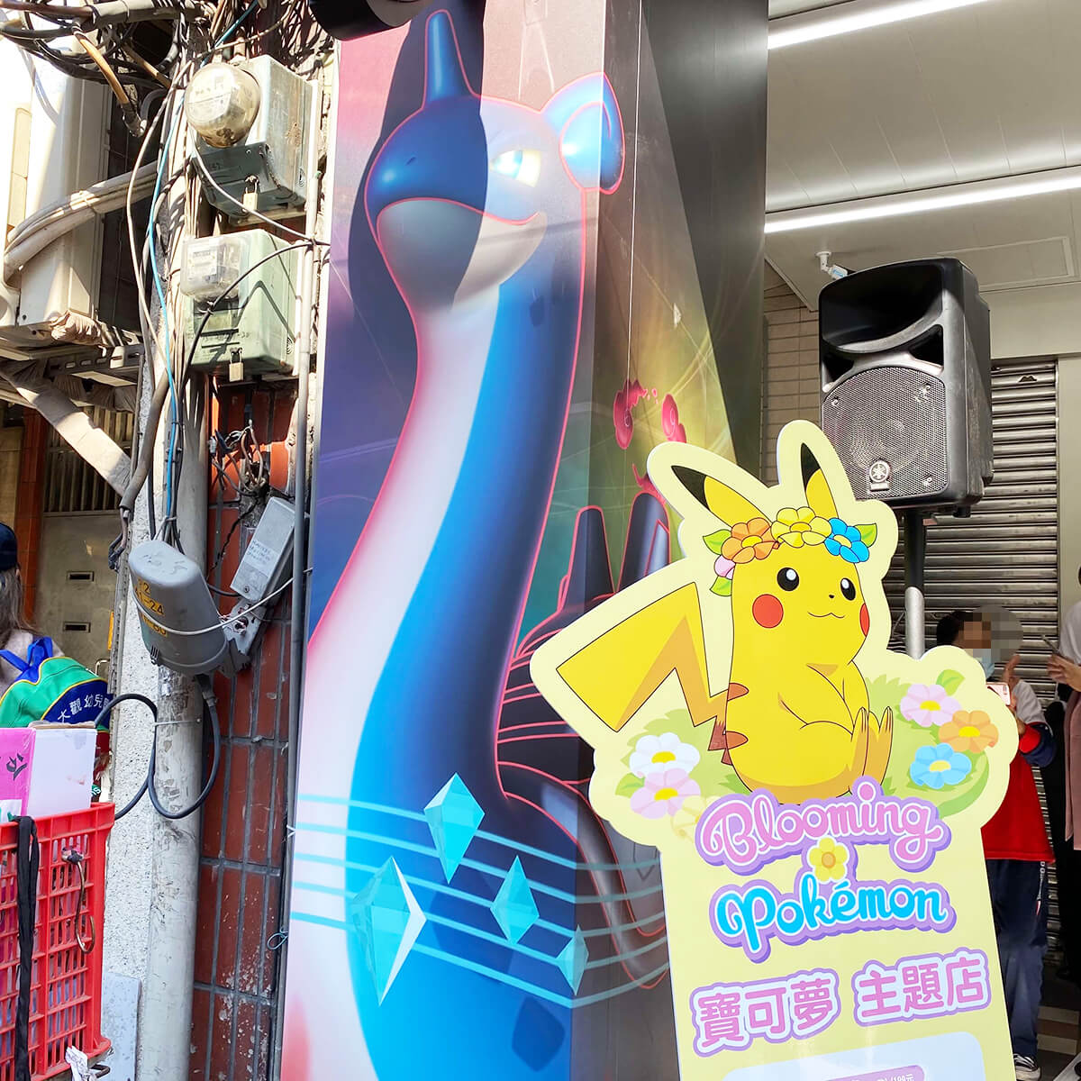 7Eleven-Pokemon-20210205-14 – 小早鳥人生