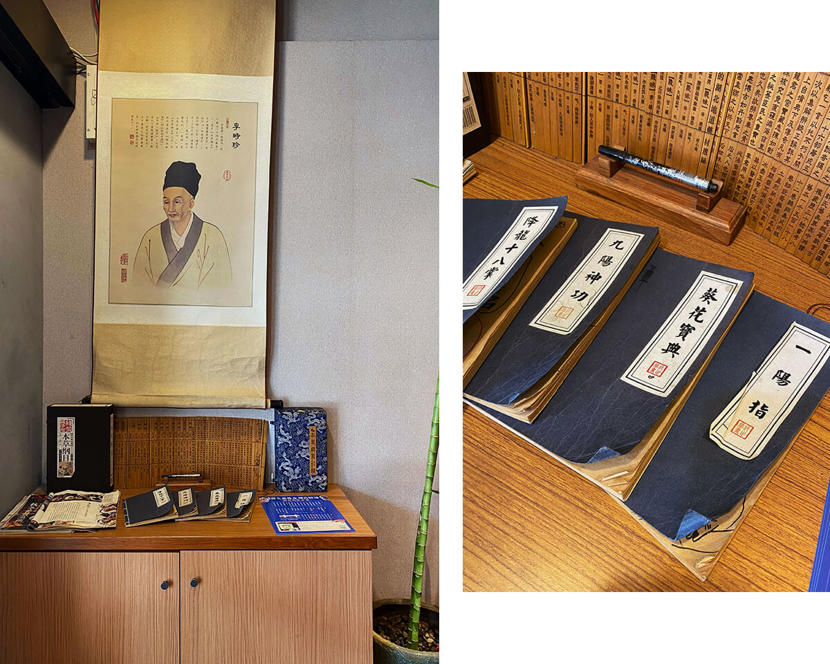 tang-tai-zhong-stewed-soup-20220114-07 – 小早鳥人生