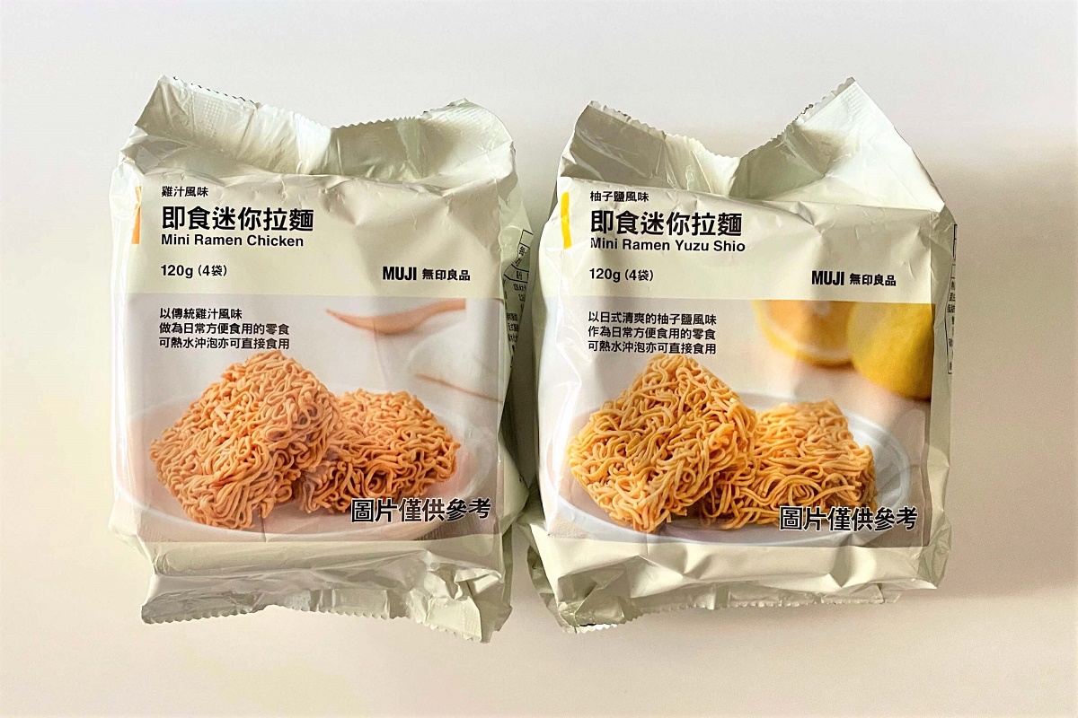 muji-mini-ramen-chicken-yuzu-shio-202208-01 – 小早鳥人生