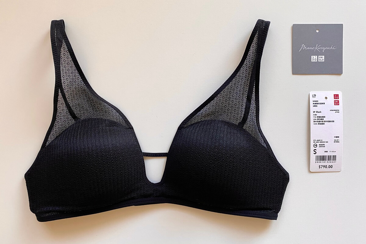 small-busts-love-uniqlo-wireless-bras-20231121-05 – 小早鳥人生